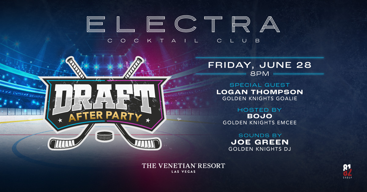 Electra Lounge Events | Unforgettable Experiences | Electra Venetian